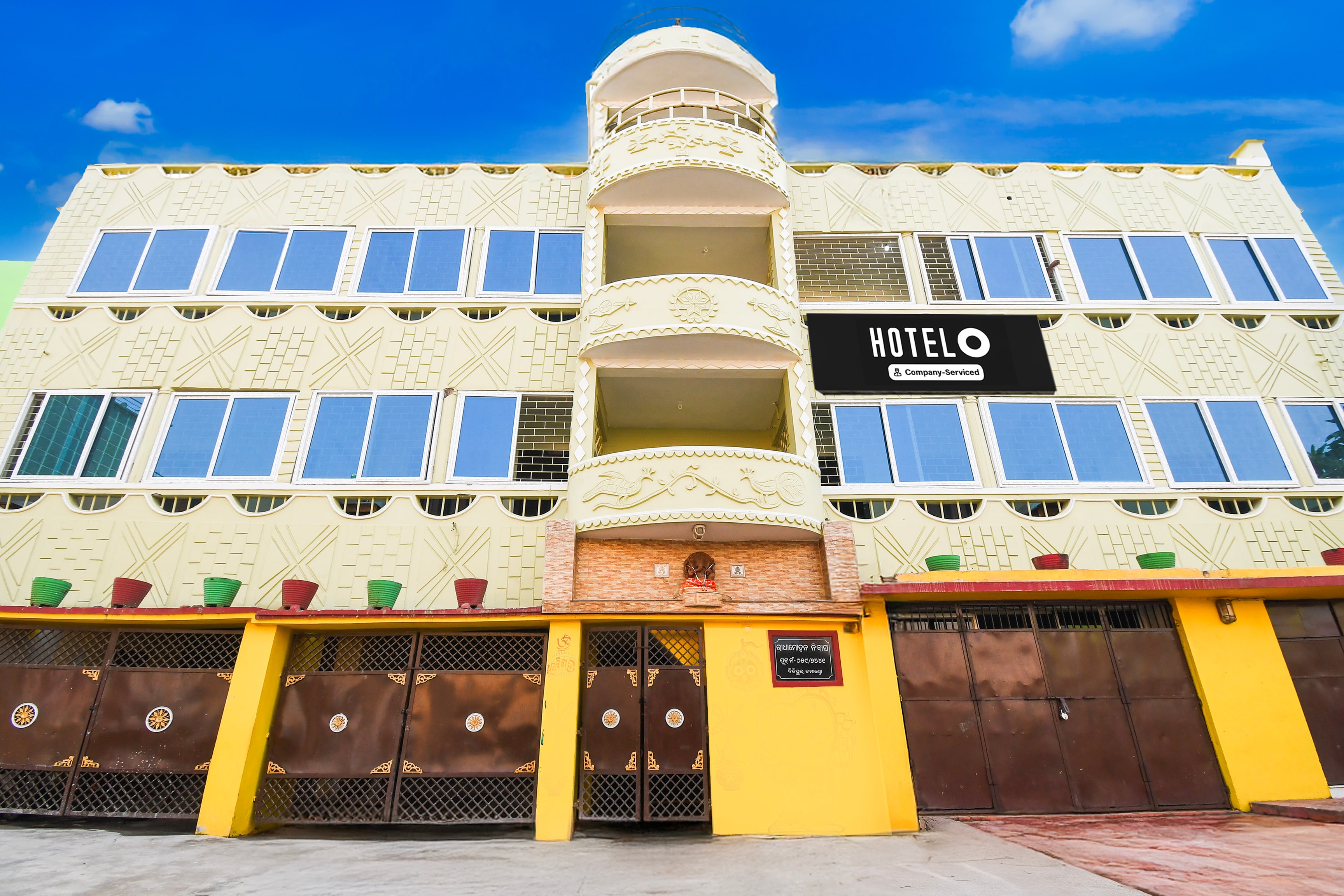 Book Super Hotel O Khandagiri Near DN Regalia Mall Bhubaneswar | Book ...